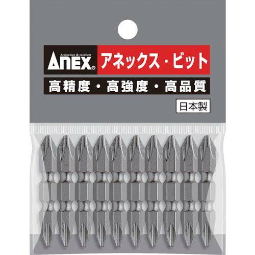 特長：メッキ層の影響を受けないラッカー＋防錆油処理です。耐久性抜群です。用途：電動ドライバーに装着して、プラスネジ回しに。仕様：刃先：+2全長(mm)：45シャンク径(mm)：H6.3510本組両頭ビットマグネットなし材質／仕上：ビット材質...