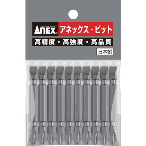 特長：メッキ層の影響を受けないラッカー＋防錆油処理です。耐久性抜群です。用途：電動ドライバーに装着して、プラスネジ回しに。仕様：刃先：+2×-6全長(mm)：65シャンク径(mm)：H6.3510本組両頭ビットマグネット付材質／仕上：ビット...