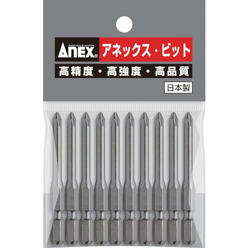 特長：メッキ層の影響を受けないラッカー＋防錆油処理です。耐久性抜群です。用途：電動ドライバーに装着して、プラスネジ回しに。仕様：刃先：+1全長(mm)：65シャンク径：H6.35mm10本組段付タイプマグネット付材質／仕上：ビット材質:クロ...