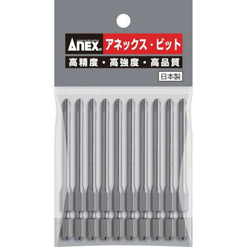 特長：メッキ層の影響を受けないラッカー＋防錆油処理です。耐久性抜群です。用途：電動ドライバーに装着して、プラスネジ回しに。仕様：刃先：+2全長(mm)：82シャンク径：H6.35mm10本組段付タイプマグネット付材質／仕上：ビット材質:クロ...