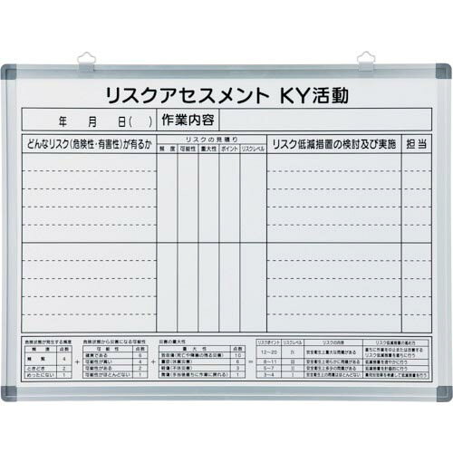 特長：ホワイトボードタイプの危険予知活動表です。スチール製なのでマグネットを使用することも可能です。用途：危険予知活動に。仕様：表示内容：リスクアセスメント・KY活動縦(mm)：450横(mm)：600厚さ(mm)：15タイプ：ホワイトボー...