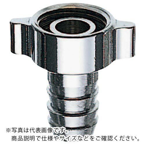 特長：カップリング水栓や散水栓などの補修用カラン先です。呼び13管用メネジ用です。内径15mmのホースに合います。用途：カップリング水栓や散水栓などの補修用。仕様：呼び径(mm)：13高さ(mm)：37ねじサイズ：G1/2D(mm)：16....