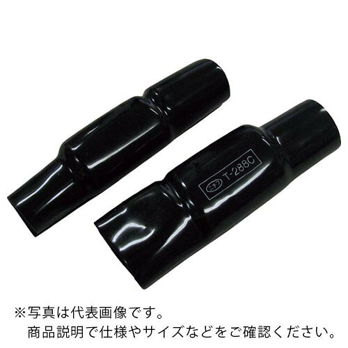 特長：テーピングと違い、上から被せるだけで容易に絶縁が出来、剥がすのも簡単です。電線外径に合わせて締め具合を2段階の調節が出来ます。用途：T形コネクタ（T154）の保護カバーに。仕様：色：黒全長(mm)：106内寸(mm)：24.8/33/...