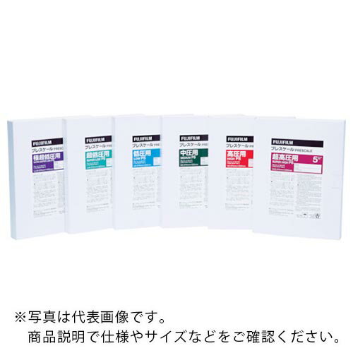 特長：プレスケールをあらかじめシートカットしたタイプです。少量で使用する際に便利なサイズです。用途：半導体ウエハや液晶パネル製造ラインでの圧力測定に。仕様：幅(mm)：270長さ(mm)：200圧力範囲(MPa)：0.5〜2.5ツーシートタ...