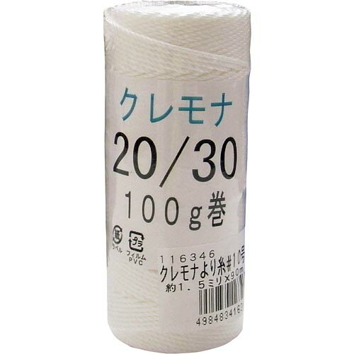 特長：耐候性・耐久性に優れるクレモナ補修糸です。用途：網やネットの補修やハンギングに。仕様：色：白標準幅(mm)：1.5長さ(m)：90線径(mm)：1.5号数：10太さ(mm)：約1.5仕様(本数)：#20×30クレモナ補修糸材質／仕上：...