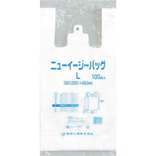 特長：袋の開口性がいい商品です。国の資源循環戦略に則った薄肉化を行いつつ、丈夫さも兼ね備えています。エンボス加工を施しています。仕様：色：乳白縦(mm)：480横(mm)：390(255)厚さ(mm)：0.014無地100枚ブロックタイプ材...