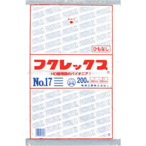 特長：薄くても開口性に優れています。仕様：色：半透明縦(mm)：500横(mm)：360厚さ(mm)：0.012食品衛生法適合（ポジティブリスト適合）材質／仕上：高密度ポリエチレン（HDPE)　●代表画像について 商品によっては、代表画像を...