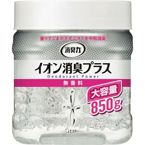 特長：トリプルイオン効果による化学的消臭で、嫌なニオイをしっかり消臭します。クリアなビーズを採用した香りでごまかさない無香タイプです。用途：室内・トイレ用。仕様：容量(g)：850香り：無香料タイプ：室内・トイレ用品名：消臭力クリアビーズ　...
