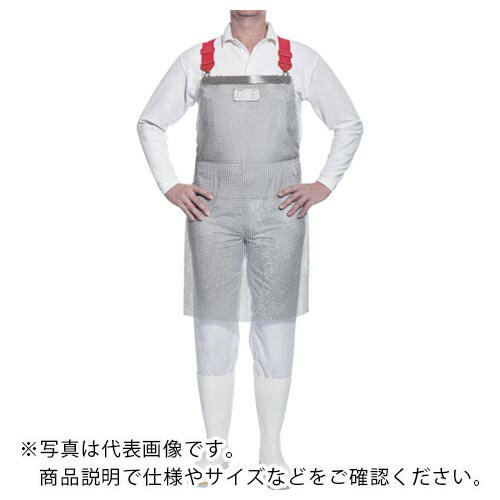 特長：ステンレスのクサリにより、突き刺し防止、耐切創に優れた性能を発揮します。人間工学に基づいたデザインで快適な作業をサポートします。幅広のハーネスはエプロンの重量を均等に分散し、作業時の快適な着用感を提供します。用途：食品加工、金属加工、...