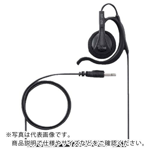 特長：耳に差し込まないタイプのイヤホンです。耳掛け部はゴム製で、耳への負担が小さいです。仕様：品名：耳掛け型イヤホン適合機種：IC-DPR4 PLUS/IC-DPR7SPLUS摘要：耳掛け型イヤホンプラグ径3.5φ　●代表画像について 商品...