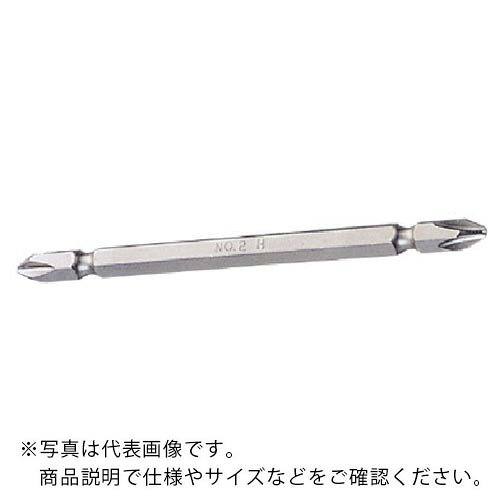 特長：六角軸シャンクで電動ドリルにワンタッチで取付可能です。先端部にはマグネット取り付け脱落防止機能付きです。先端部硬さは抜群収納に便利なホルダー付きです用途：多種多彩なプラスビスの着脱に最適仕様：刃先：［［＋］］2全長(mm)：65シャン...
