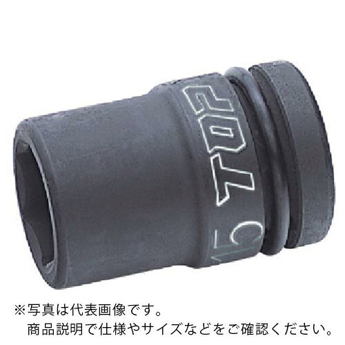 特長：高トルクでも高耐久です。用途：インパクトレンチに接続しての使用に。仕様：差込角(mm)：12.7対辺寸法(mm)：26全長(mm)：38Oリングピン付材質／仕上：特殊合金鋼注意：必ずボルト・ナットの二面幅に合ったサイズをご使用下さい。...