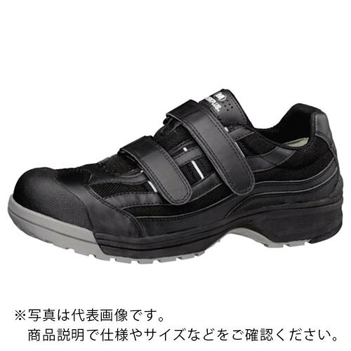 特長：合成ゴム製のトウガードキャップが、破損しやすいつま先部を保護します。かかと部に底減りしにくい合成ゴムを使用しています。足先への圧迫を抑える、幅広のワイド樹脂先芯を使用しています。用途：製造・運輸・建設作業等に。仕様：寸法(cm):26...