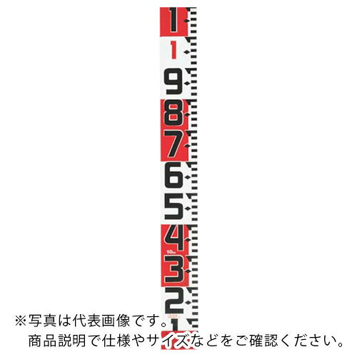 特長：芯材のガラスクロスは高密度織なので、引っ張りや裂けに強いです。写真写りの良い目盛仕様です。つや消しのテープ表面により乱反射しません。用途：記録写真用に。仕様：テープ長さ(m)：10テープ幅(mm)：120テープ厚さ(mm)：0.7テー...