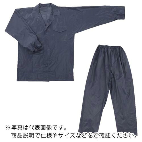 特長：簡易のレインウェアです。用途：雨天時の野外作業に。仕様：色：ネイビーサイズ：M身長(cm)：160〜170胸囲(cm)：84〜92ウエスト(cm)：72〜80股下(cm)：70水の浸入を防ぐ内袖付フードは取り外し可能胸に外ポケット付材...
