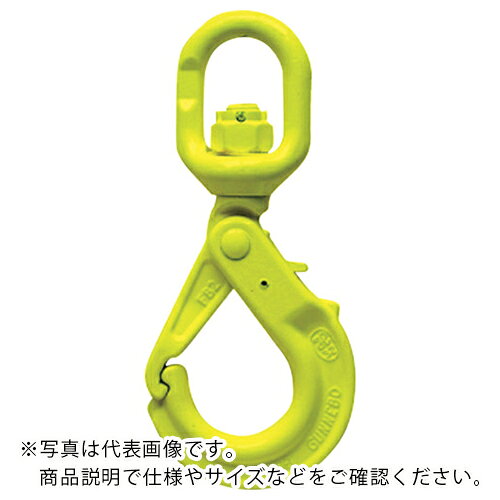 特長：フックが伸びるとフックとラッチがかみ合わなくなる危険回避インジケータ付きです。チェーンやワイヤのより戻し機能付きロッキングフックです。用途：建築・土木・生産工場での吊り作業用。仕様：基本使用荷重(t)：2.0適合チェーン線径(mm)：...
