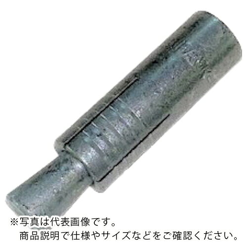 特長：『めねじタイプ』の代表的な商品です。用途：コンクリート用。建築、土木、電気、照明、機械、看板など取り付けに。仕様：ねじの呼び：M10外径(mm)：14.0全長(mm)：40ねじ長さ(mm)：14ドリル径(mm)：14.5引張最大荷重(...