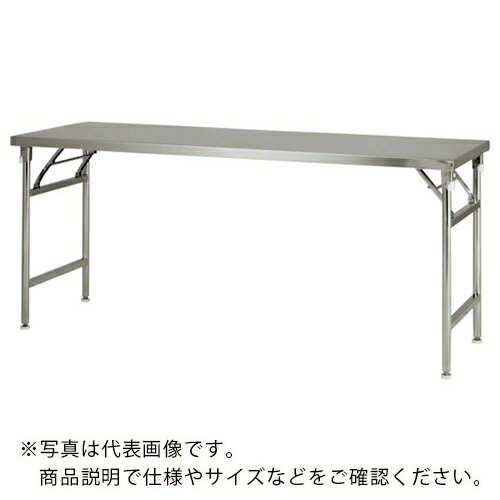 特長：組み立てや折りたたみはわずか数十秒で完了します。すぐに利用でき、収納も簡単です。下部フレームが無いため台車やワゴンを反対側にパススルーが可能です。用途：イベント・催事などの仮設で使用するステンレス作業台として。仕様：間口(mm)：18...