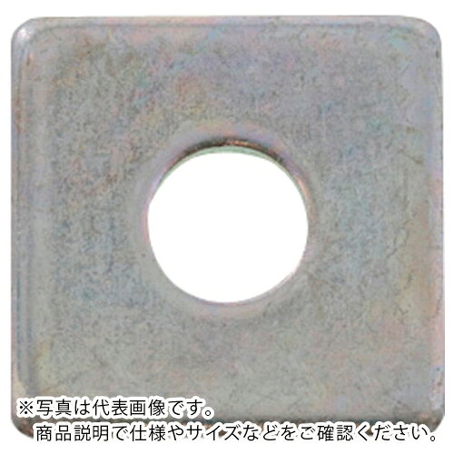 特長：丸座金と比較すると接触面積が広く、締結面を安定させることができます。木材などの軟らかい材質や穴が大きい場合に使用されます。仕様：呼び径：M8 外径(mm)：26内径(mm)：9.0厚さ(mm)：2.3タイプ：ユニクロムメッキ材質／仕上...