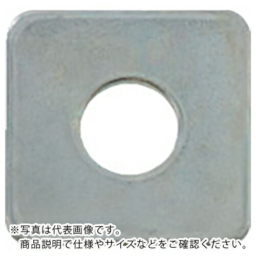 特長：丸座金と比較すると接触面積が広く、締結面を安定させることができます。木材などの軟らかい材質や穴が大きい場合に使用されます。仕様：呼び径：M8外径(mm)：23内径(mm)：9厚さ(mm)：1.6タイプ：三価ブラック仕上げ材質／仕上：鉄...