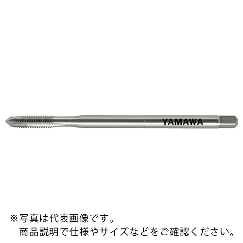 特長：深穴のねじ加工に適した通り穴用のロングポイントタップです。用途：通り穴加工用。被削材：中炭素鋼、高炭素鋼。仕様：精度：P2精度表記：P級呼び寸法：M5ピッチ(mm)：0.8ねじ長さ(mm)：13全長(mm)：100シャンク径(mm)：...