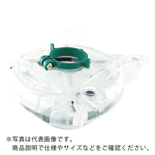 特長：ハイコーキ125mmディスクグラインダー用の集じんアダプタです。自己集じんタイプ・カップダイヤ用のアダプタです。用途：切削、集じんに。仕様：品名：集じんアダプタ(カップホイール用)適合機種：125mmディスクグラインダ（G18DBBV...