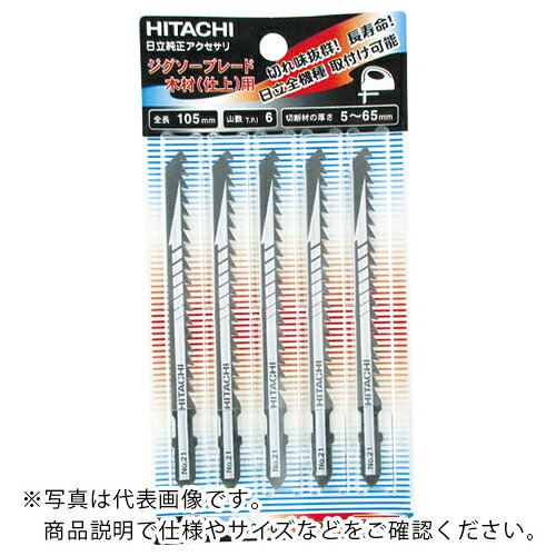 特長：ハイコーキ(旧日立)ジグソー用替刃です。用途：木材の切断に。仕様：山数：8全長(mm)：116有効刃長(mm)：91厚さ(mm)：1.5適合機種：ハイコーキ(旧日立)、ボッシュ、マキタ、リョービなどのTシャンク形状のジグソー切断能力(...
