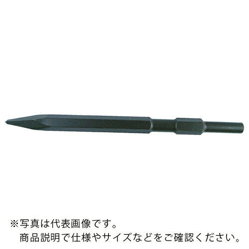 特長：ハンマードリル・ハンマー用ブルポイントです。用途：破砕・はつり作業に。仕様：品名：ブルポイント適合機種：H41SA3、H45SR、DH38SS、PR-38E、DH42、DH45SA、DH40SE、PH40F全長(mm)：450対辺(m...