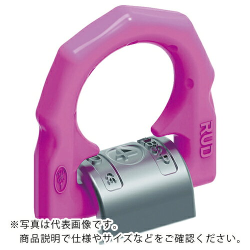 特長：容易かつ迅速な溶接式取り付けが可能です。テンションスプリングにより、リングを所望位置で支持でき、また騒音も軽減します。（1、5t〜10t)DIN5688準拠、品質等級100、80、および全数磁気探傷検査合格品です。スペーサー（約3mm...