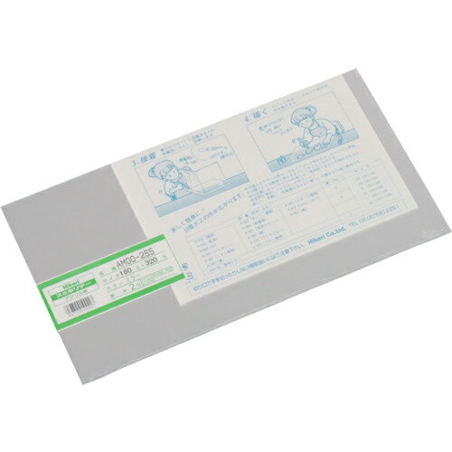特長：耐候性が高くて鏡面が美しい、加工のしやすいアクリルミラー板です。軽量で割れにくいです。別サイズカット可能です。用途：鏡の代用として。鏡を置きにくいところに。室内、店舗のディスプレイ、鏡として。仕様：幅(mm)：180高さ(mm)：32...