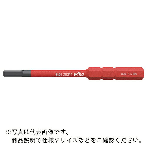 特長：絶縁スリムバリオシリーズのドライバーハンドルに取り付け可能な専用絶縁ビットです。非常にスリムなので奥まった箇所にもアプローチできます。IEC60900適合の1000V絶縁仕様のビットです。用途：絶縁の求められるネジ締め作業に。仕様：全...