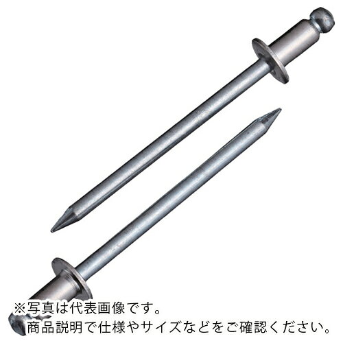 特長：片側から複数の母材をワン・アクションで締結できます。溶接に比べて作業の省力化や生産性の向上にメリットがあります。溶接に比べて作業の省力化や生産性の向上にメリットがあります。用途：自動車板金、電機板金などに。電気（OA機器、家電製品、通...