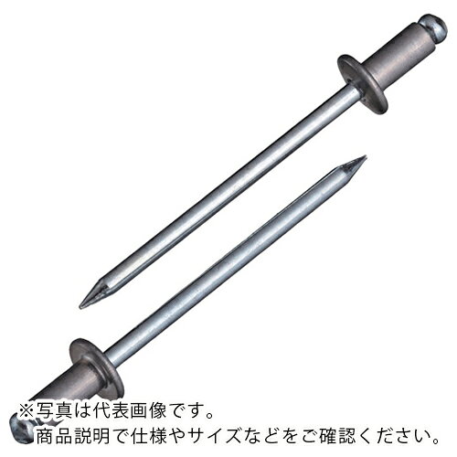 特長：片側から複数の母材をワン・アクションで締結できます。溶接に比べて作業の省力化や生産性の向上にメリットがあります。用途：自動車板金、電機板金などに。仕様：リベット径(mm)：4.8リベット長(mm)：17.9フランジ径(mm)：9.6か...