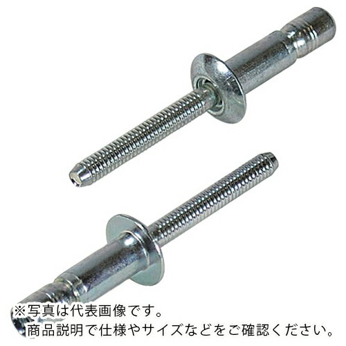 特長：引きつけ力(締付け力)が強く、耐震性、気密性に優れています。ワイドレンジ(締付け板厚の範囲が広い)のため、たくさんのサイズのリベットを用意する必要がありません。片側から複数の母材をワン・アクションで締結できます。溶接に比べて作業の省力...
