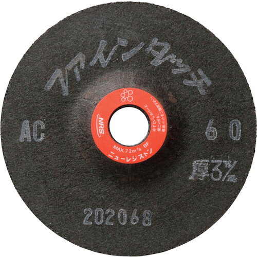 特長：研磨用汎用品です。スーパーグリーンに比べよりソフトなタッチです。角面など過酷な箇所の研磨作業に最適です。用途：一般鋼・ステンレス鋼・アルミなどの平面・曲面研削、面取り、スポット溶接後の仕上げを含む軽研削・研磨作業WA、WAN：ステンレ...