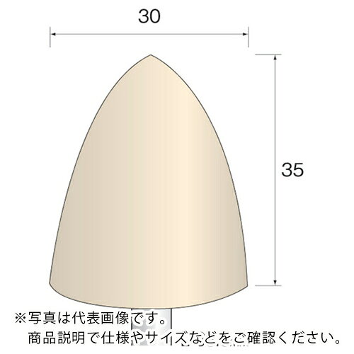 特長：上質できめ細かい羊毛を高密度に圧縮したバフです。研磨剤の保持力にも優れ効果的な研磨ができます。用途：仕様：外径(mm)：30幅(mm)：35軸径(mm)：6.0軸長(mm)：33形状：砲弾型・ハード最高使用回転数(rpm)：7000色...