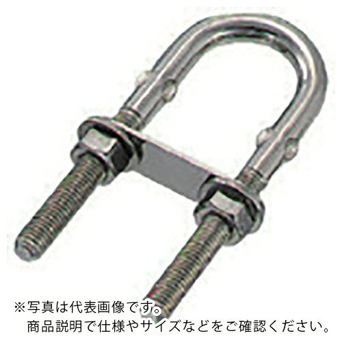 特長：壁面・床面・地面への固定金具です。用途：チェーン・ワイヤ・ロープの端末金具として。仕様：使用荷重(kN)：0.29ねじ径：M5D(mm)：5L1(mm)：73L2(mm)：25L3(mm)：40W1(mm)：30W2(mm)：35材質...