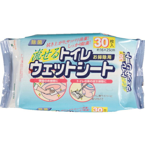 特長：除菌もできるお掃除シートです。使用後はそのままトイレに流せます。用途：トイレの汚れ落としに仕様：シートサイズ(mm)：250×160パック入数：30枚材質／仕上：パルプ100％（再生パルプ20％使用）薬液成分：エタノール・パラオキシ安...