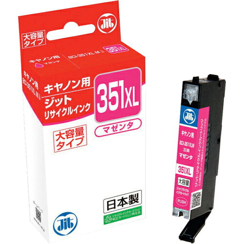 特長：高品質の日本製です。本社のある山梨県南アルプス市の工場で一つ一つ心を込めて、生産から出荷まで行っています。用途：プリンタ用インクカートリッジ。仕様：インク色：マゼンタ適合プリンタ：PIXUS iP7230 / PIXUS iP8730...