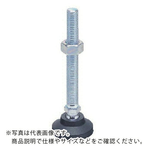 特長：スイベル構造で傾斜した状態でも10000Nの荷重に耐えられます。パッドは耐水・耐食性に優れたエンプラ製です。コンパクトな設備に最適です。ラバー付きです。仕様：エンプラレベリングパッド材質／仕上：パッド：ポリアミド(ガラス繊維強化) ブ...