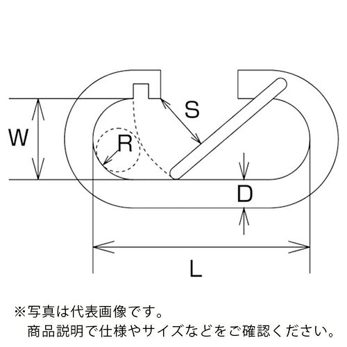 特長：シンプルな形状のフックです。用途：チェーン・ワイヤ・ロープ等の連結金具として、また端末の金具のジョイントに。仕様：使用荷重(kN)：0.29D(mm)：6L(mm)：52S(mm)：15W(mm)：21R(mm):7材質／仕上：ステン...