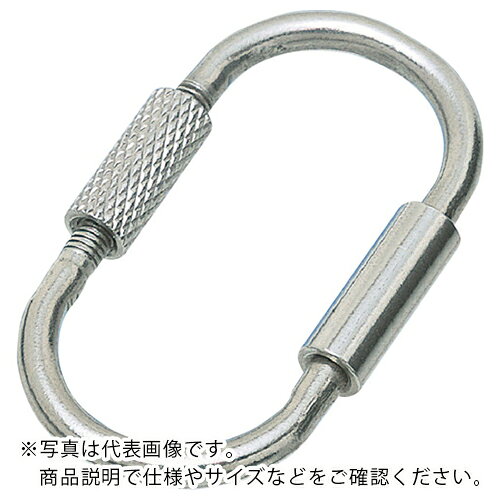 特長：連結部分を回転させることにより、間口が広く、太いものも容易にセットできます。用途：チェーン・ワイヤー・ロープ等の連結金具として、また端末の金具のジョイントに。仕様：D(mm)：3L(mm)：34W1(mm)：16W2(mm)：14A(...