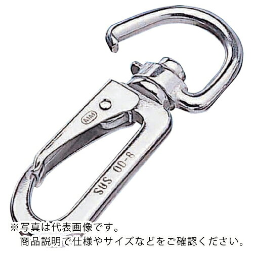 特長：ワンタッチで着脱可能です。スイベルタイプでチェーン等のよじれも心配不要です。ハンマーでたたくだけなので、溶接などの作業が不要です。用途：チェーン・ワイヤ・ロープ等の連結金具として、また端末の金具のジョイントに。仕様：使用荷重(kN)：...