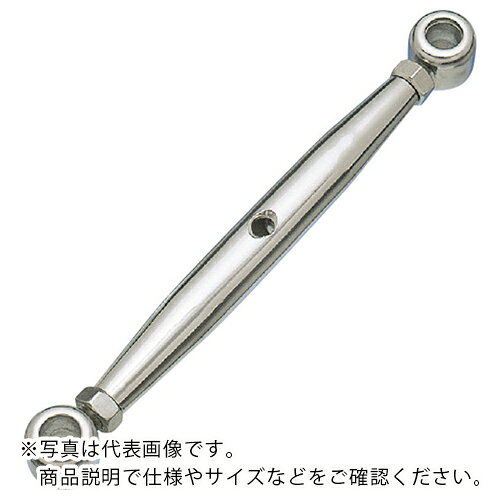 特長：枠を回転させると、ゆるめたり、締めたりすることができます。枠式とは違い、パイプタイプでネジ部分が露出していないので、より装飾的です。用途：ワイヤロープの張り具合の調節に。仕様：ねじ径：W-1/4L(mm)：100A(mm)：50W(m...