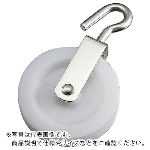 特長：小型・軽量の滑車です。用途：ロープ用調整滑車として。仕様：車数：1車溝幅(mm)：9d(mm)：13車径W(mm)：66D(mm)：6L(mm)：115B(mm)：19S(mm)：9使用ロープ径(mm)：〜φ9タイプ：フック材質／仕上...