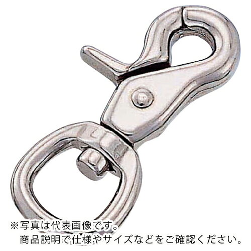 特長：アイの部分が回転するので、チェーン等のよりとりになります。スプリングフックで手軽に開閉作業ができます。口の開きが広いタイプです。用途：チェーン・ワイヤー・ロープ等の連結金具として、また端末の金具のジョイントに。ペットの係留用のチェーン...