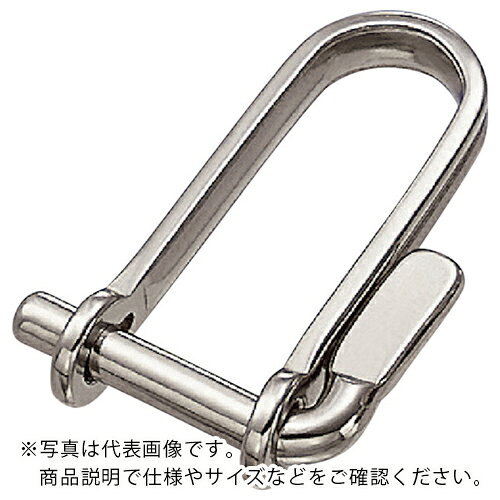 特長：ピンが抜け落ちないタイプです。ピンのレーバーを90度傾けるだけでとても手軽です。用途：チェーン・ワイヤ・ロープ等の連結金具として、また端末の金具のジョイントに。仕様：使用荷重(kN)：0.20B(mm)：10d(mm)：6D1(mm)...