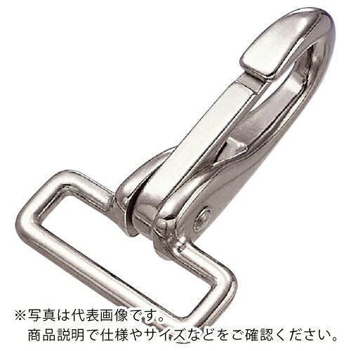 特長：アイの部分に直線部分があり、幅のあるベルトと接続可能です。用途：チェーン・ワイヤー・ロープ等の連結金具として、また端末の金具のジョイントに。仕様：使用荷重(kN)：0.29D(mm)：4L(mm)：65S(mm)：8W1(mm):31...