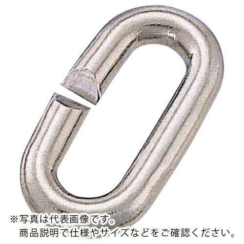 特長：5つ以上のCリンクを組合せることにより、連結・取り外しが簡単にできます。用途：チェーン・ワイヤー・ロープ等の連結金具として、また端末の金具のジョイントに。仕様：使用荷重(kN)：0.49D(mm)：8L(mm)：38W(mm)：12材...
