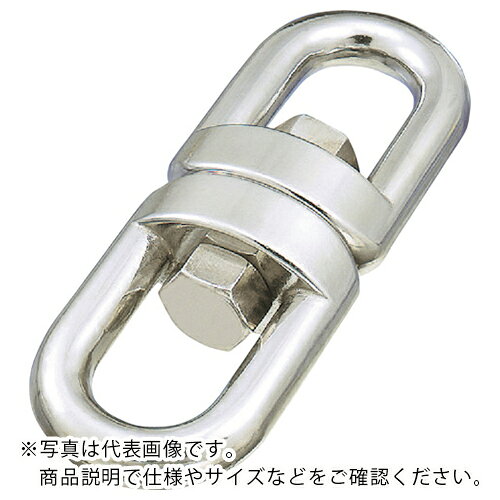 特長：回転するのでねじれを取り除きます。用途：中心部分が回転し、よりとりとして使用。仕様：使用荷重(kN)：19.60A(mm)：24D(mm)：20T(mm)：44L1(mm)：229W1(mm)：81L2(mm)：41W2(mm)：39...
